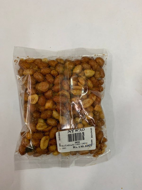 NEWRO RATA KAJU THEL 100G