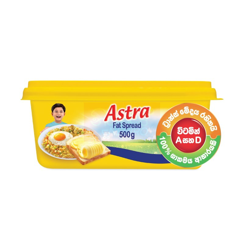 ASTRA 500G